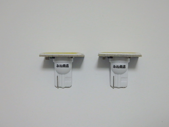 T10／3,5W POWER COB LED (23mm x 23mm) ホワイト(6000K)／単品1個