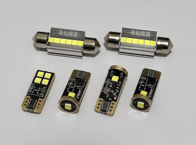 アウディA3／3030 monster LEDルームランプセット／AUDI A3（8VC）