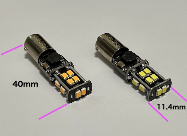 BAY9S(H21W) 120°ピン角違い／Power 3020LED(14pcs) 400LM／CANBUS キャンセラー内蔵／2個セット ...
