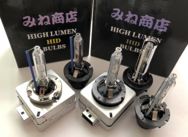 ポルシェ ケイマン・ボグスター（987）／HIGH LUMEN H.I.D BULBS 純正交換用／6000K ★3800ルーメン★「プラズマ ...