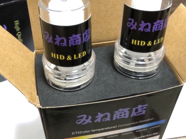 ポルシェ ケイマン・ボグスター（987）／HIGH LUMEN H.I.D BULBS 純正交換用／6000K ★3800ルーメン★「プラズマ ...
