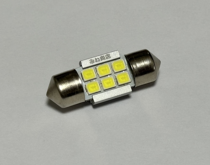 コペン／LEDルームランプセット／High Lumen 2835SMD／COPEN（L880K）
