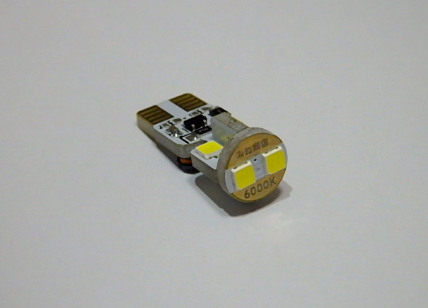 Nissan DAYZ／Epistar 3030 Power LED（300LM）ナンバー灯／日産デイズ B21W