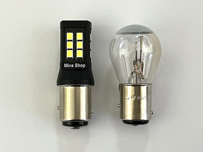 S25／BAY15D（180°ピン段違い／ダブル）／2835monster led(20pcs) 900LM（赤・Red）2個セット（12V車／24V車 兼用）